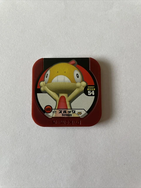 JAPANESE POKEMON POKEBALL Arcade Token Scraggy EUR 2,82 - PicClick DE