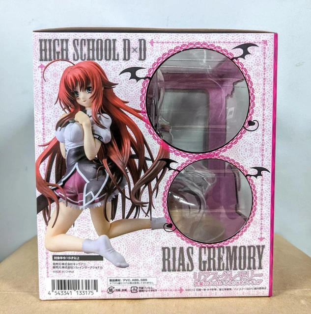 Figure High School Dxd Rias Gremory 1 8 Scale Japan Chara Ani 111 12