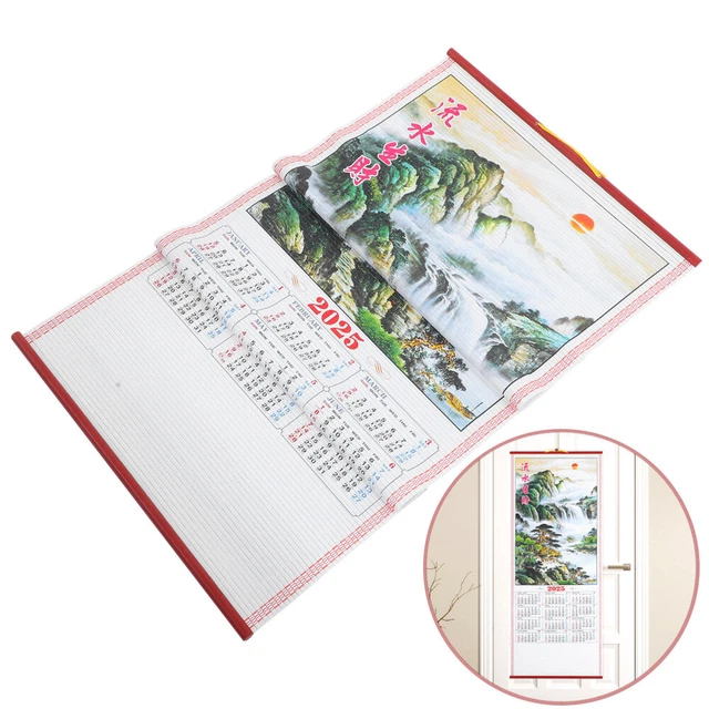 YEAR OF THE Snake Hanging Scroll Calendar 2025 Chinese Traditional £7. ...