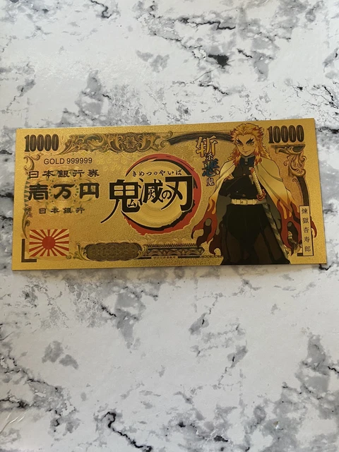 DEMON SLAYER KYOJURO Rengoku Flame Hashira 24K Gold Collectible Bill ...