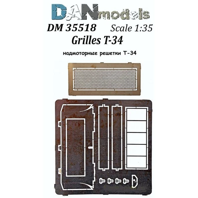 DAN MODELS 35518 Scale 1:35 Grilles Stug for III,PZ.kpfw.III - For ...
