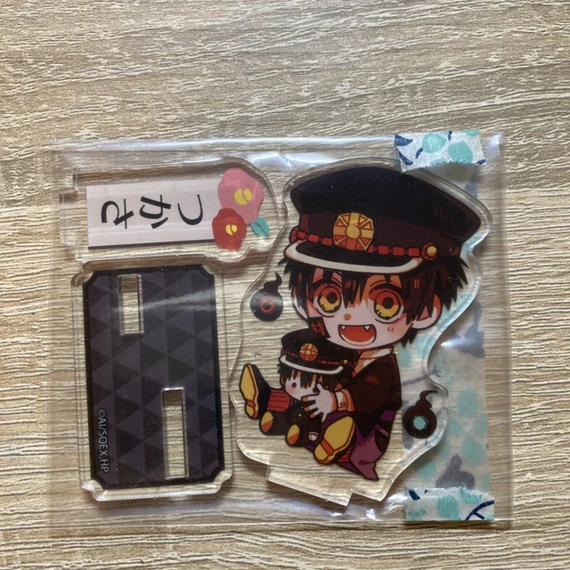 Jibaku Shonen Hanako Kun