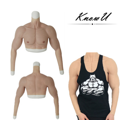 KNOWU SHORT SILICONE Muscle Suit Fake Pectoralis With Arms Actor Prop ...