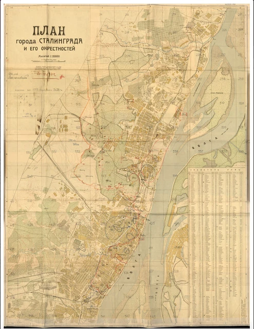 VINTAGE 1942 SOVIET Map of Stalingrad 36"x47" Waterproof Vivid PVC USSR ...