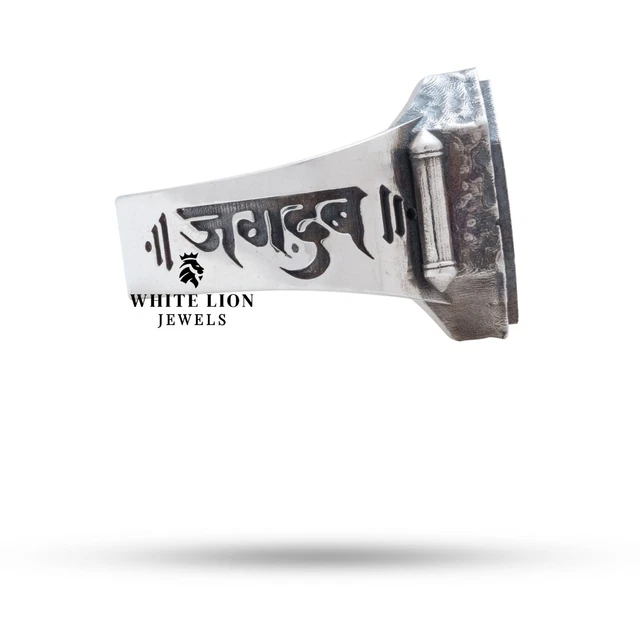 CHHATRAPATI SHIVAJI MAHARAJ Mudra Maratha Warrior Oxidized 925 Silver ...