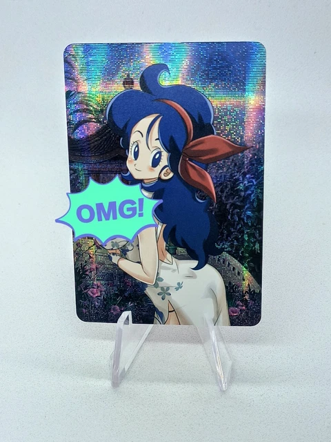 CARTE LUNCH DRAGON Ball Z DBZ Waifu Sexy Manga Mint Prism Holo Foil ...