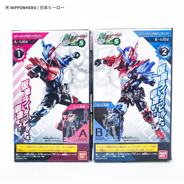 KAMEN RIDER BUILD SO-DO RABBIT TANK SPARKLING Best Match Combo Action ...