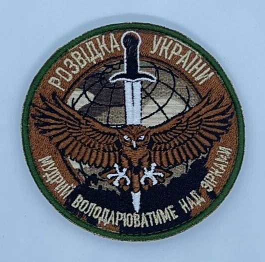 MILITARY EMBROIDERED TACTICAL Patch "Special Operations Forces" £24.45 ...