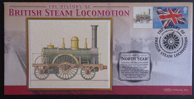 NORTH STAR HISTORY of British Steam Locomotive Railway FDC, dated 2005 ...