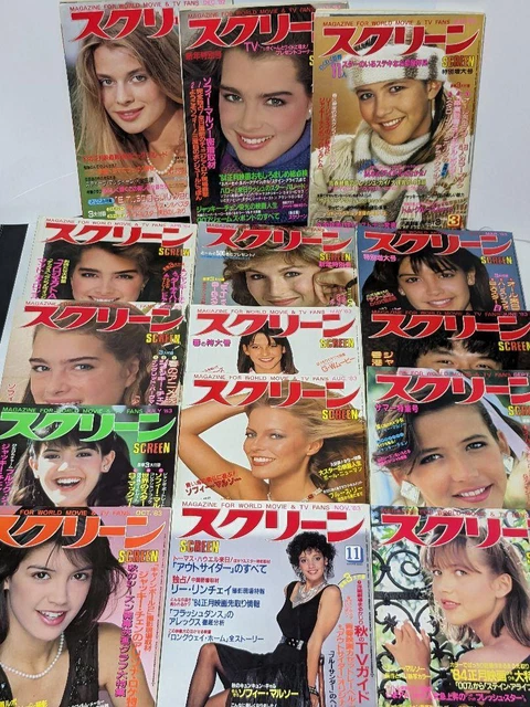 SCREEN MOVIE MAGAZINE 1982-1984 Total 15-volume set Sophie Marceau from Japan £276.16 - PicClick UK