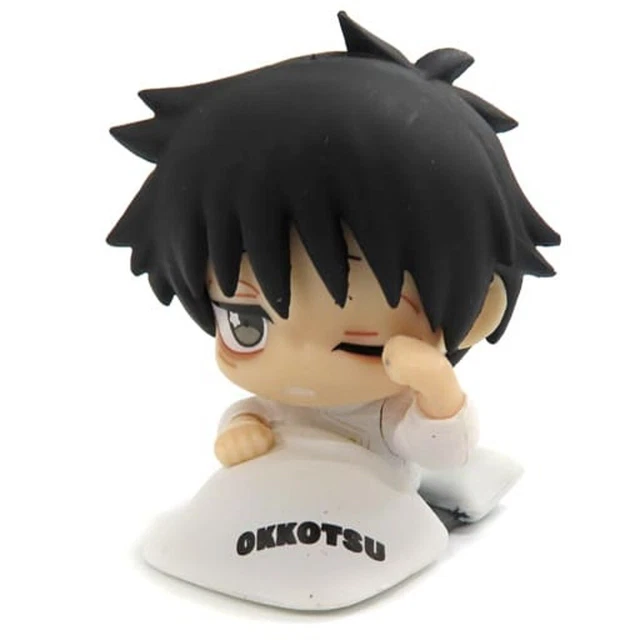 BANDAI JUJUTSU KAISEN Yuta Okkotsu Figurine 10cm Poupée Jouet Animé ...