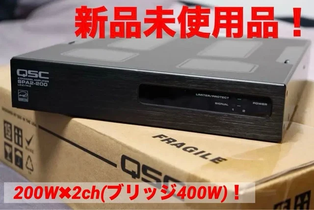 QSC SPA2-200 200W 2-Channel Power Amplifier New Unused $3,086.94 ...