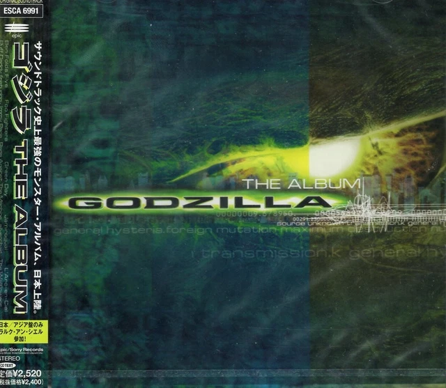 GODZILLA ALBUM GODZILLA strongest monster album soundtrack history ...