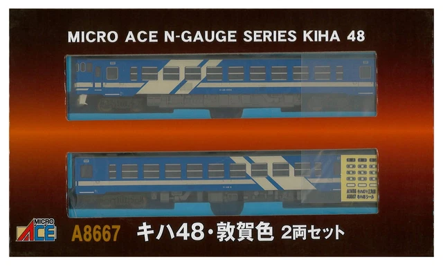 MICRO ACE N Gauge Kiha 48 / Tsuruga 2 -car set A8667 Railway model diesel car £110.46 - PicClick UK
