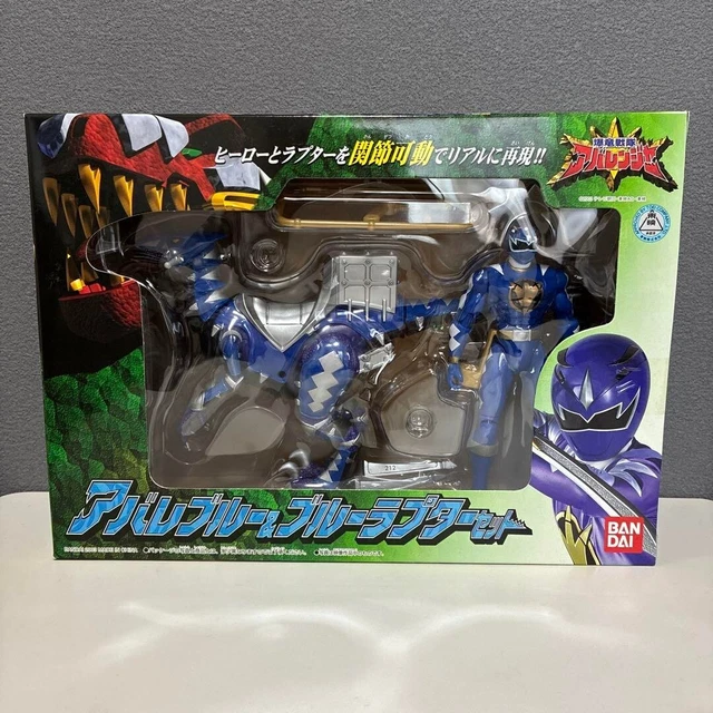 BANDAI POWER RANGERS Bakuryu Sentai Abaranger Abare Blue & Blue Raptor ...