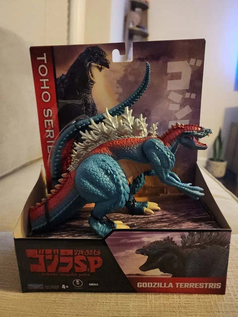 GODZILLA MONSTERVERSE TOHO Classic Godzilla Terrestris 6.5" Figure ...