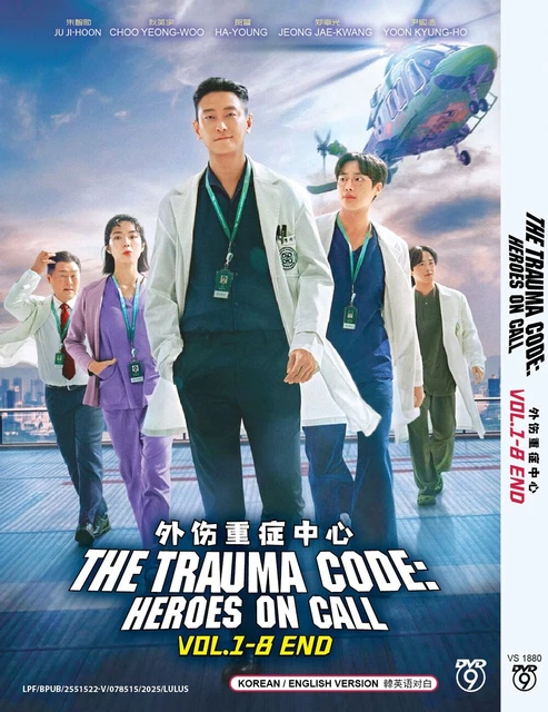 DVD~KOREAN DRAMA THE Trauma Code: Heroes On Call Vol.1-8 End English Dubbed £27.59 - PicClick UK