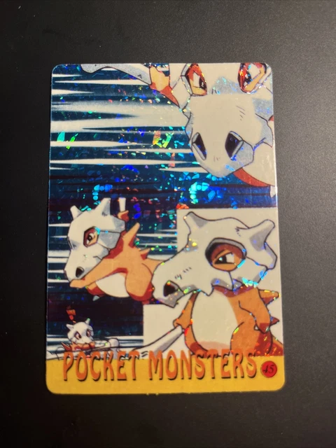 POKEMON CARD CUBONE Holo Prism Pocket Monsters Bandai No Shining EUR 4 ...