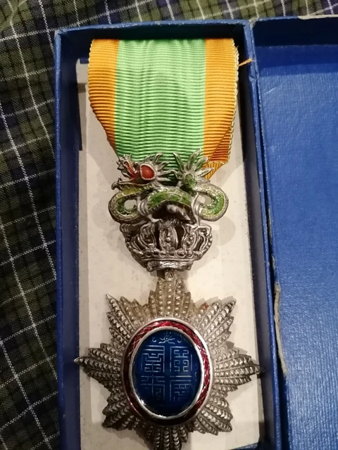 ORDRE DU DRAGON dannam en l'état EUR 100,00 - PicClick FR