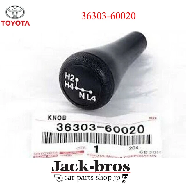 TOYOTA GENUINE LAND Cruiser Bj40/Fj40 73-80 Transfer Gear Shift Knob ...