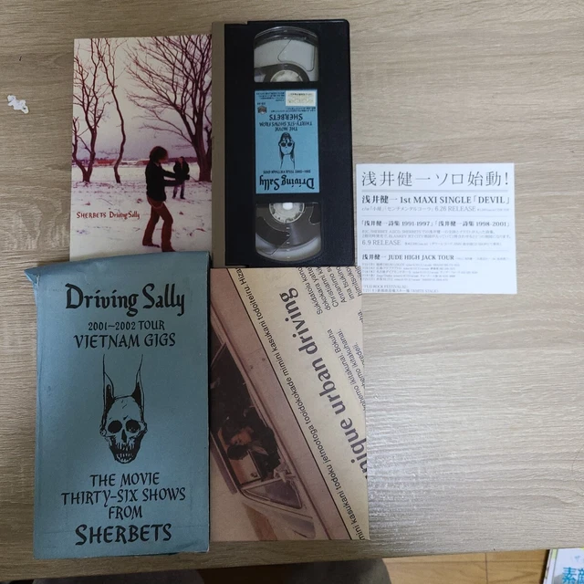 SHERBETS DRIVING SALLY VHS £38.14 - PicClick UK