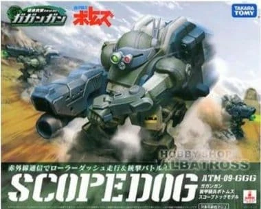 TAKARA TOMY GAGAN GArmored Trooper Votoms Scopedog el £139.76 - PicClick UK