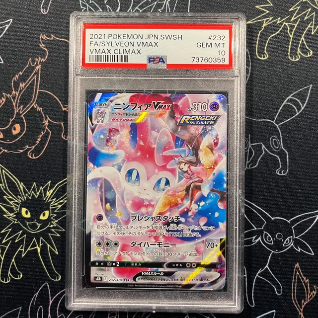 PSA 10 - Pokemon Japanese Vmax Climax FA Sylveon VMAX EUR 99,99 - PicClick DE