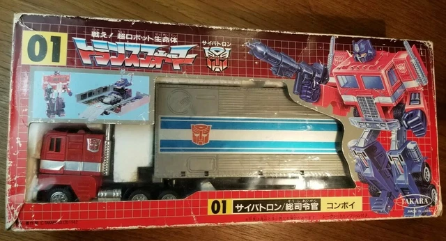 TRANSFORMERS G1 ORIGINAL Japanese 01 Optimus Prime Vintage MIB Figure ...