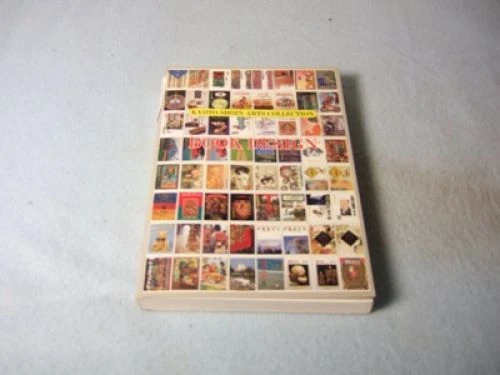 ARTS COLLECTION. BOOK design. Shoin, Kyoto EUR 22,00 - PicClick IT