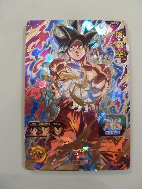 CARTE SUPER DRAGON Ball Heroes SH7-25 UR Ultimate Rare Goku Ultra Instinct DBH EUR 19,99 ...
