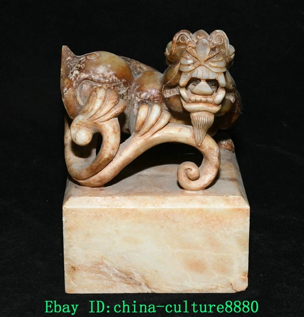 6 &OLD DYNASTY Natural et Tian yuryu Xiu sei estampillé EUR 1.434,00 ...