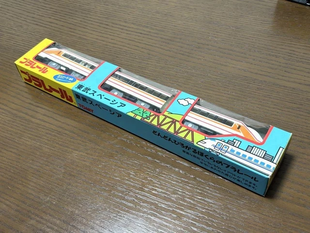 OLD-FASHIONED PACKAGE TOBU 100 Series Spacia Plarail Renovated £103.84 - PicClick UK