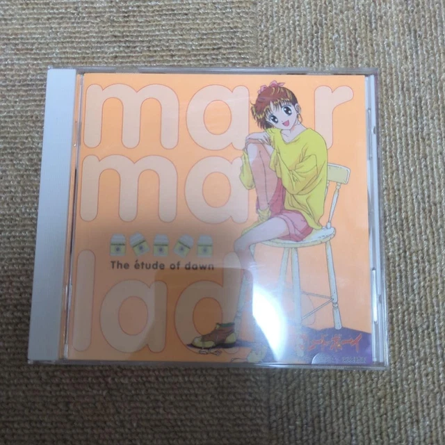 MARMALADE BOY VOL.6 God is here ~Newly recorded drama accompaniment ...