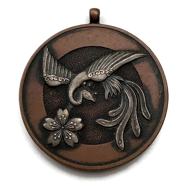 WW2 IMPERIAL JAPANESE Army Medal Medallion Badge - Empire of Japan £49. ...