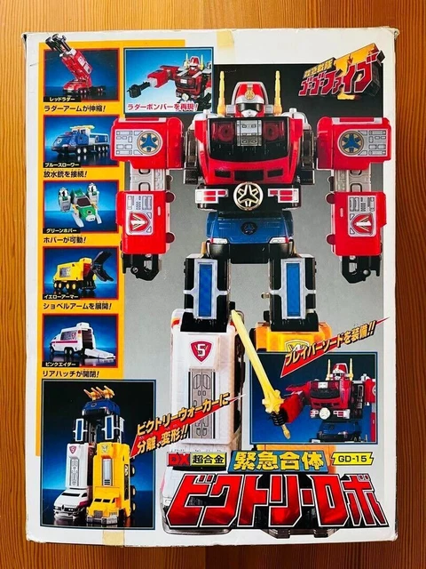 POWER RANGERS LIGHTSPEED Megazord GoGoFive DX robot de victoire BANDAI ...