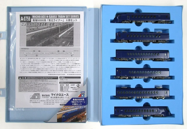 NGAUGE MICRO ACE A0756 Nankai 50000 Series Senboku Liner 6-Car Set A Sleeve Dama EUR 321,07 ...