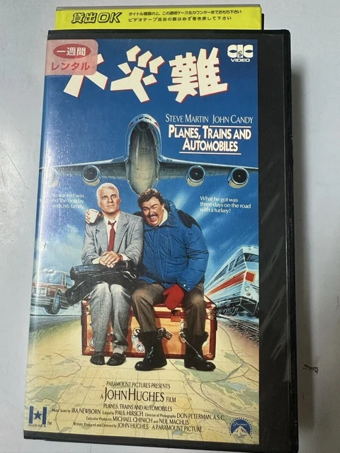 GREAT DISASTER VHS videotape £38.14 - PicClick UK