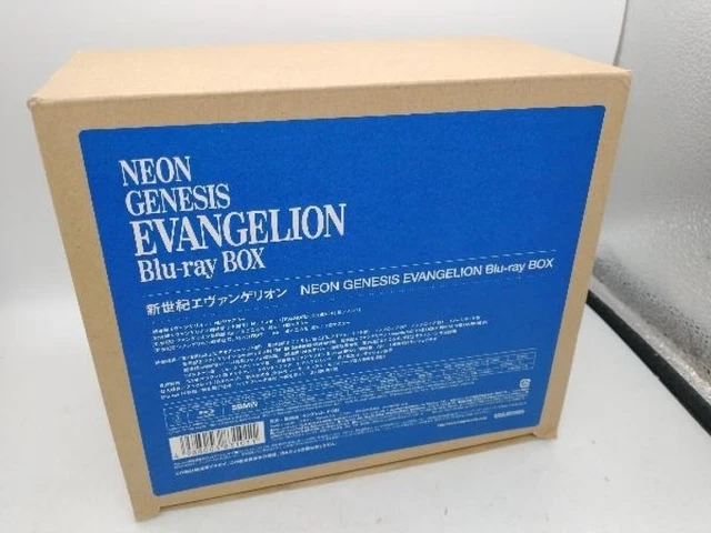BOITE BLU-RAY NEON Genesis Evangelion Eva Premium Anime Region Gratuit ...