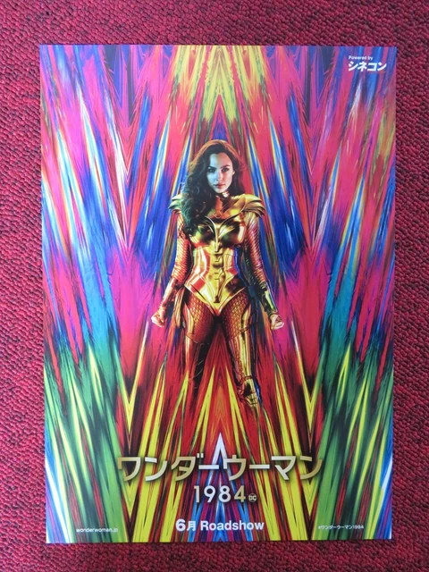 WONDER WOMAN 1984 Japanese Chirashi (B5) Poster Gal Gadot Chris Pine ...
