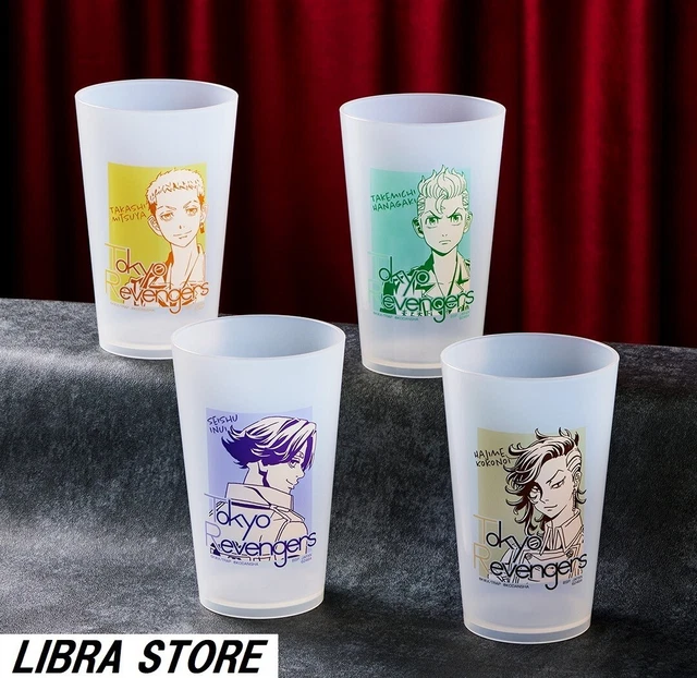 RARE TOKYO REVENGERS Holy Night Battle Kuji Tumbler Cup 4 pièces ...