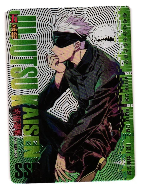 SATORU GOJO SSR Jujutsu Kaisen Anime TCG Card EUR 7,92 - PicClick DE