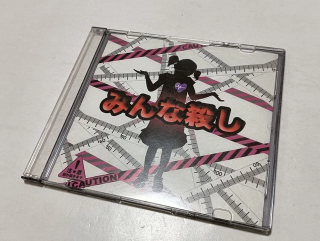 ANGRY DOLLS LIMITED CD Minna Kill Visual Kei Indie Used EUR 152,27 ...