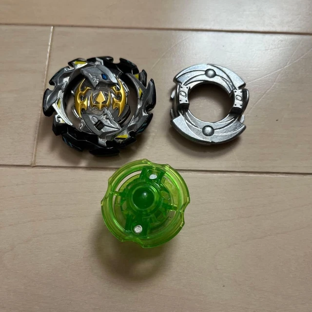 BEYBLADE BURST B-106 Emperor Forneus, 0, año EUR 35,80 - PicClick ES