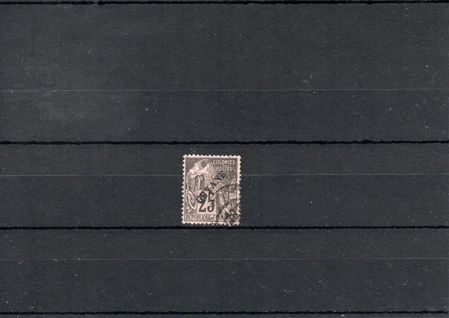 TIMBRE GUYANE FRANCE COLONIE 1892 N°23d OBLITERE USED VARIETE EUR 15,00 ...