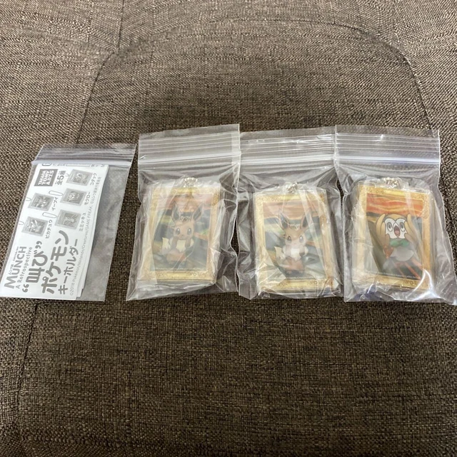 PORTACHIAVI MOSTRA POKEMON Munch Gacha Mocrow Eevee 2 Set EUR 97,20 ...