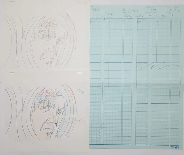 DIVERGENCE EVE ANIMATION Production Cel Drawing Anime: 2 Sheets - 4117 ...