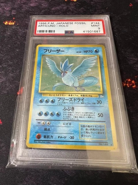 CARTE POKÉMON FOSSILE Artikodin holo No. 144 Japonais 1997 - PSA 9 EUR ...