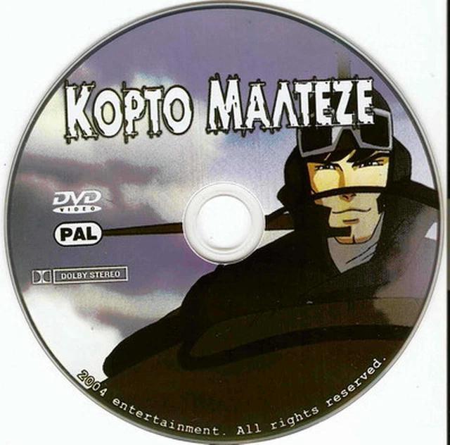 CORTO MALTESE: LA COUR SECRETE DES ARCANES (R. Berry) Region 2 DVD only ...