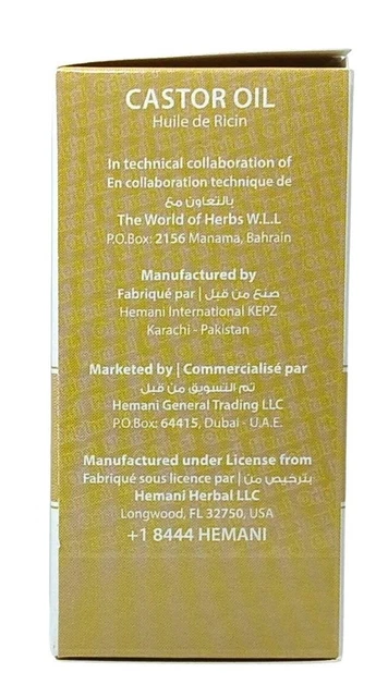 HUILE DE RICIN Hemani, huile naturelle pour les soins de la peau et des ...