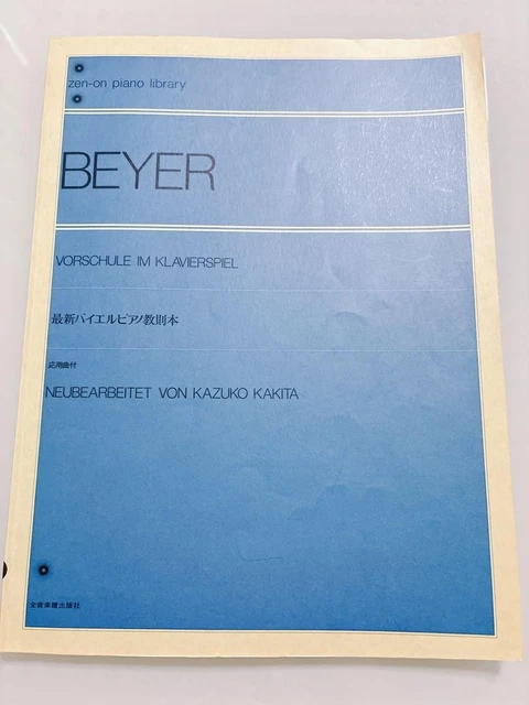 LIBRO METODO PIANOFORTE Beyer con musica applicata di Kazuko Kakita usato... EUR 22,15 - PicClick IT